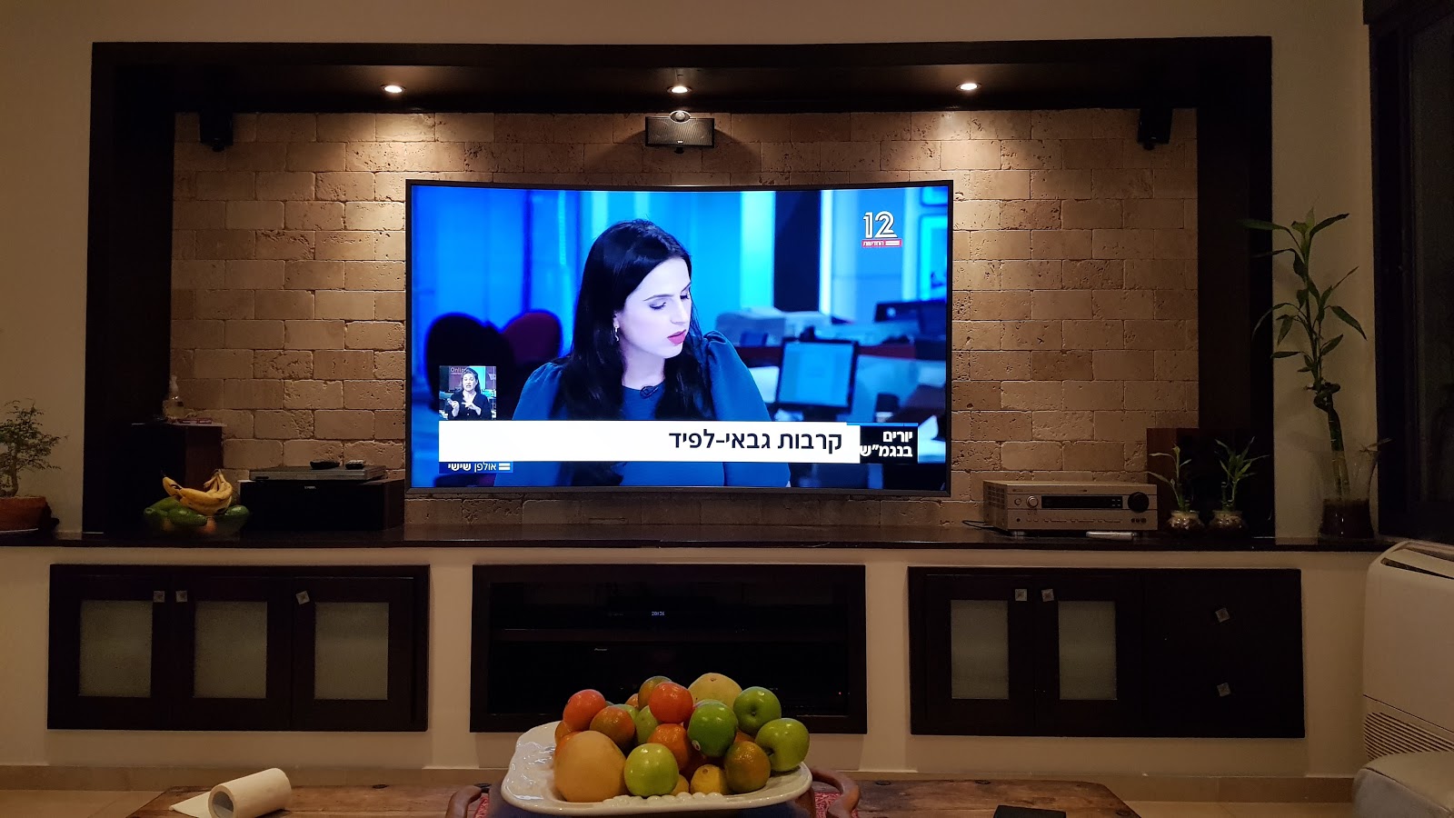 טלוויזיה סמסונג 78 אינץ' 4K SUHD | דגם UN78KS9500 | טלוויזיה - DVD CENTER